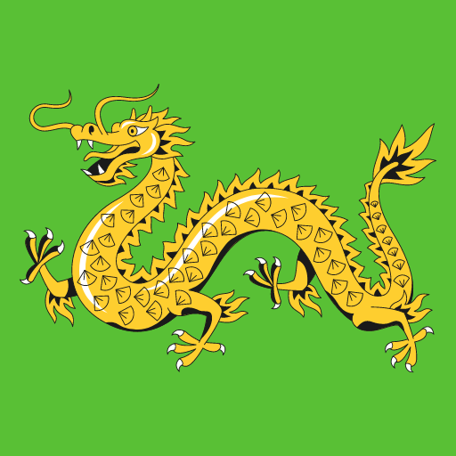 New Dragon Inn Official Website 438 Blackpool road, Ashton, Preston PR2 2DX